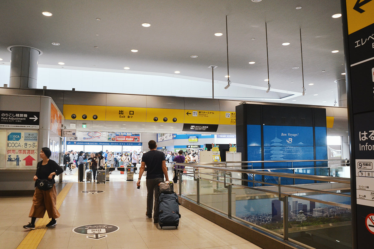 日本關西交通｜JR關西機場特快HARUKA，機場往返京都大阪，詳細搭乘教學｜2024時刻表 – 姊妹旅行 Sister travel